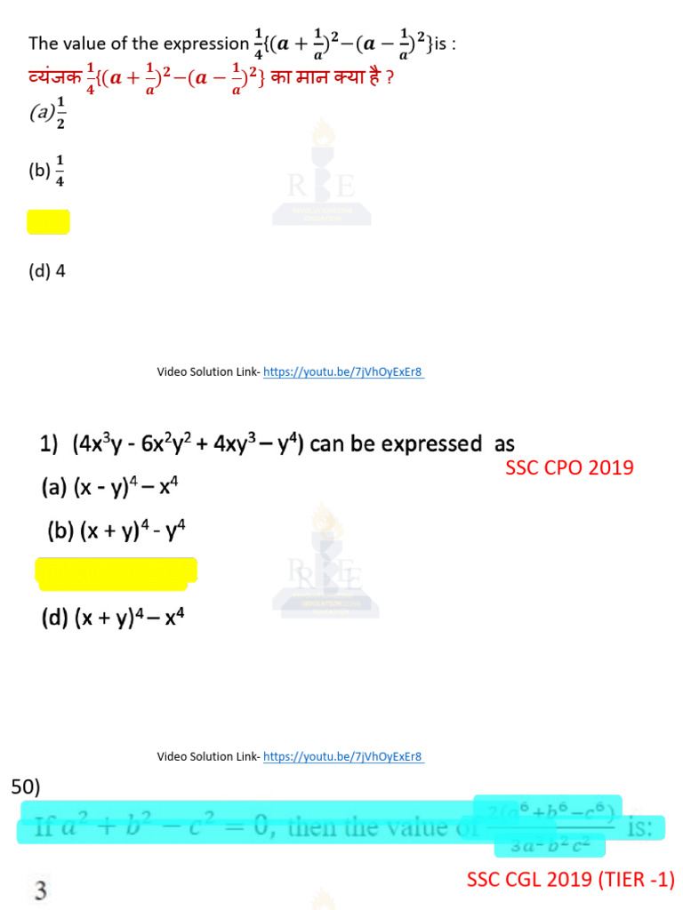 Algebra Utube Crash Course | PDF