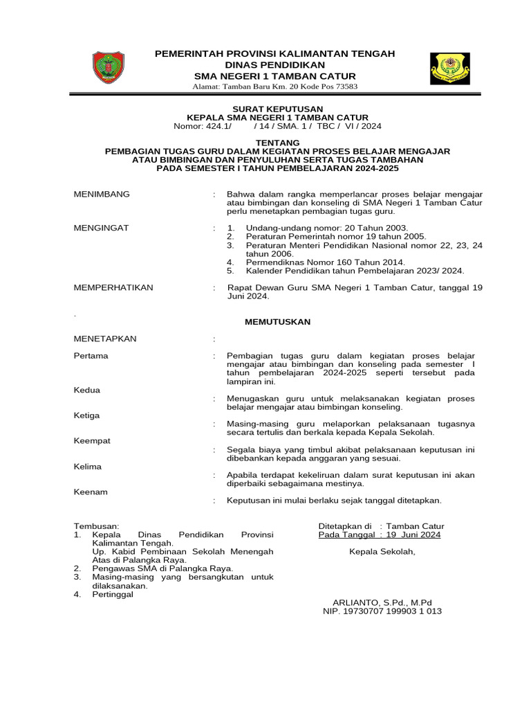 SK Mengajar 2025 | PDF