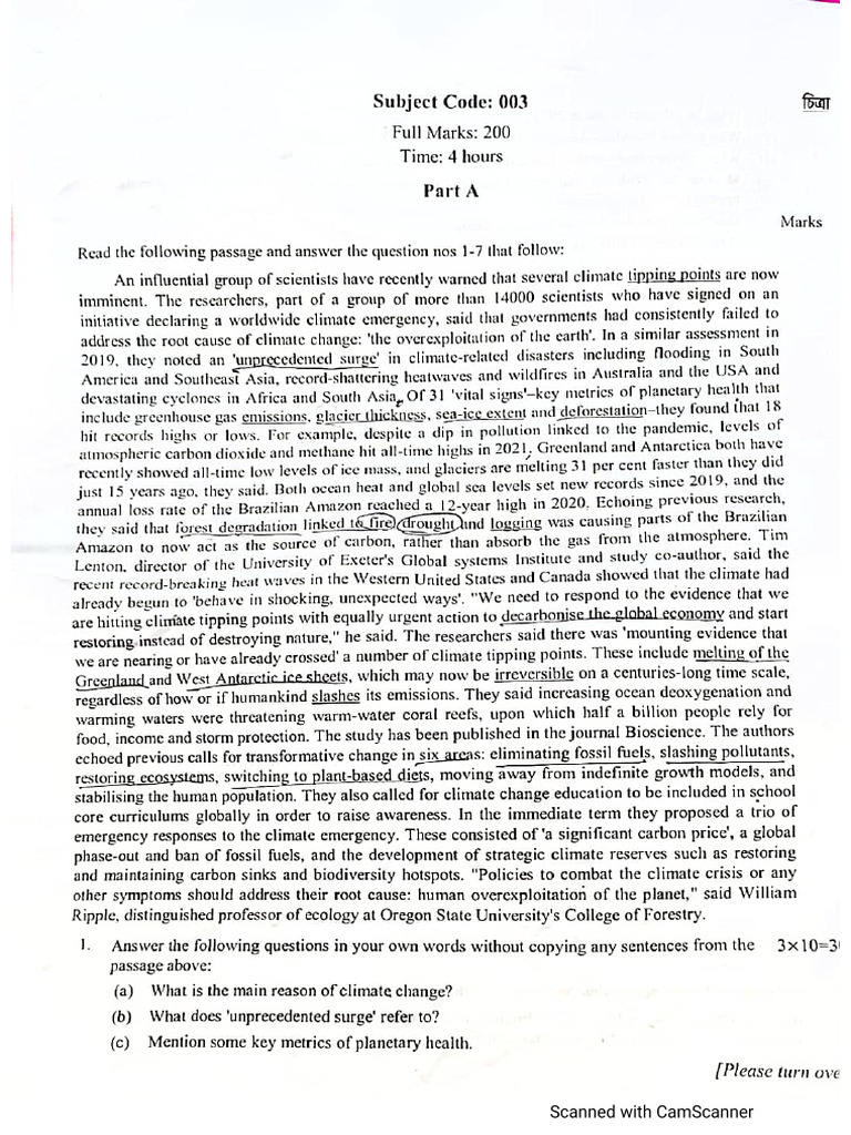 41 Bcs Written Question | PDF