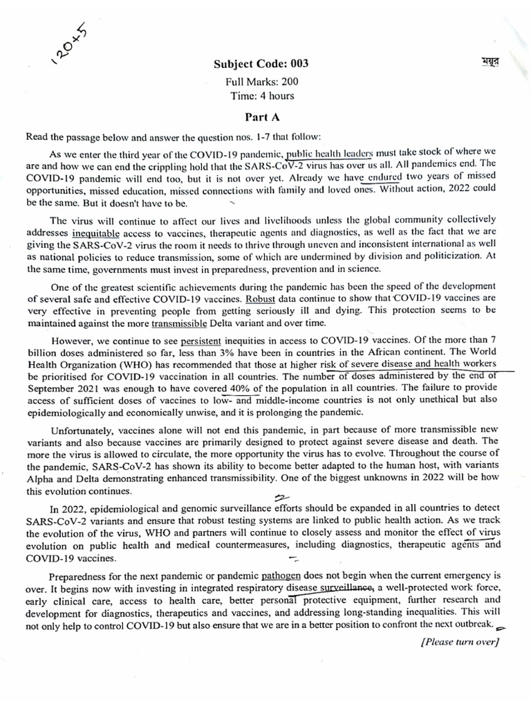 43 RD Bcs Written Question | PDF