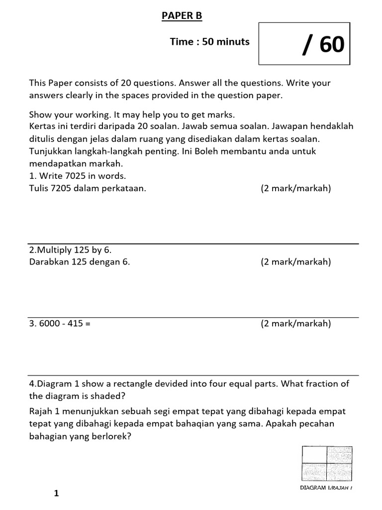 P3 Math Paper 2 (Mid Term Exam 2016) | PDF