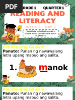 Unang at Huling Tunog ng Salita | PDF | Language Arts & Discipline