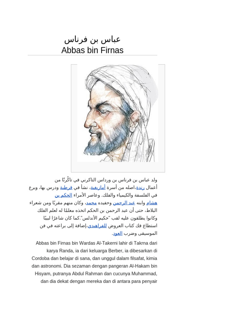 Abas | PDF