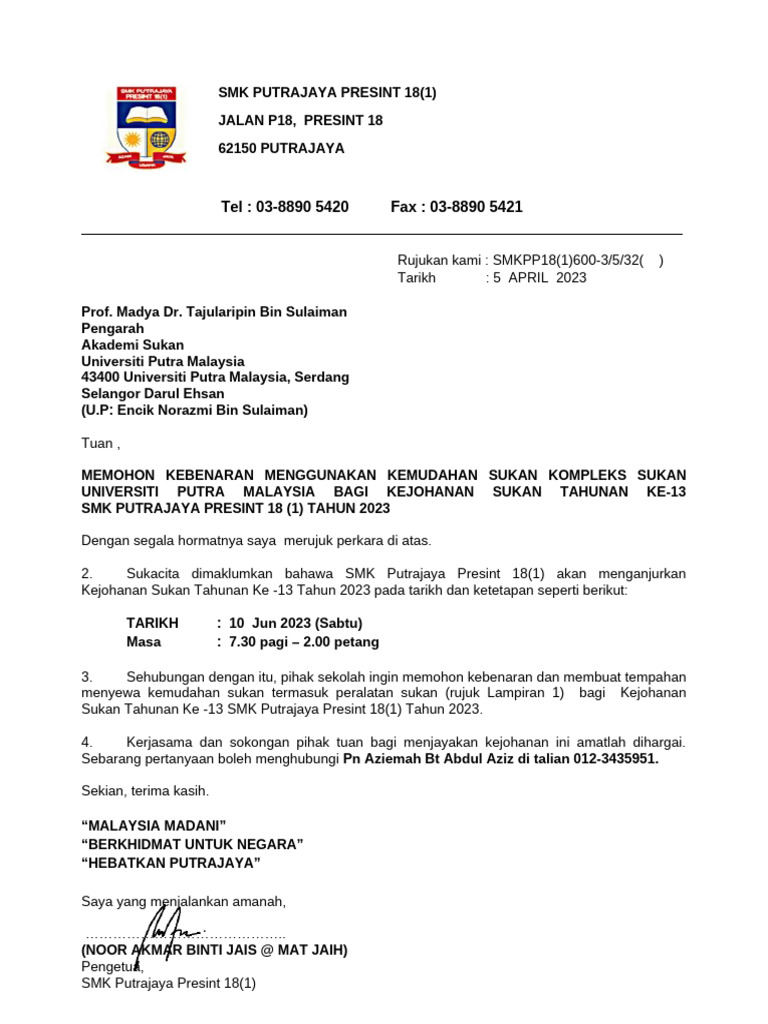 Surat Mohon Stadium Upm Utk Sukan | PDF