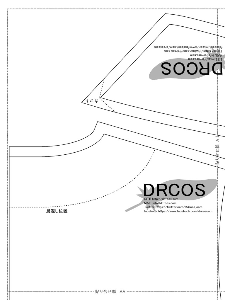 C Tròn SM | PDF