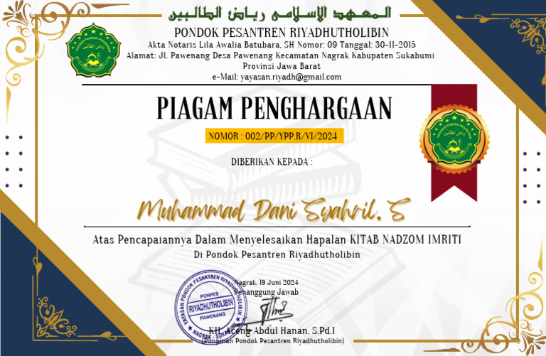 Piagam Imriti Ateng | PDF