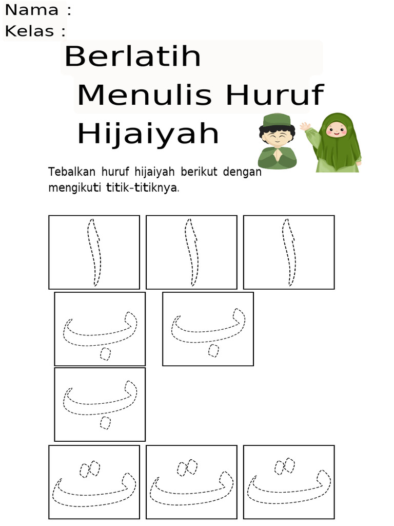 Lembar Kerja Anak Berlatih Menulis Angka 1-3 - 20240718 - 104734 - 0000 ...