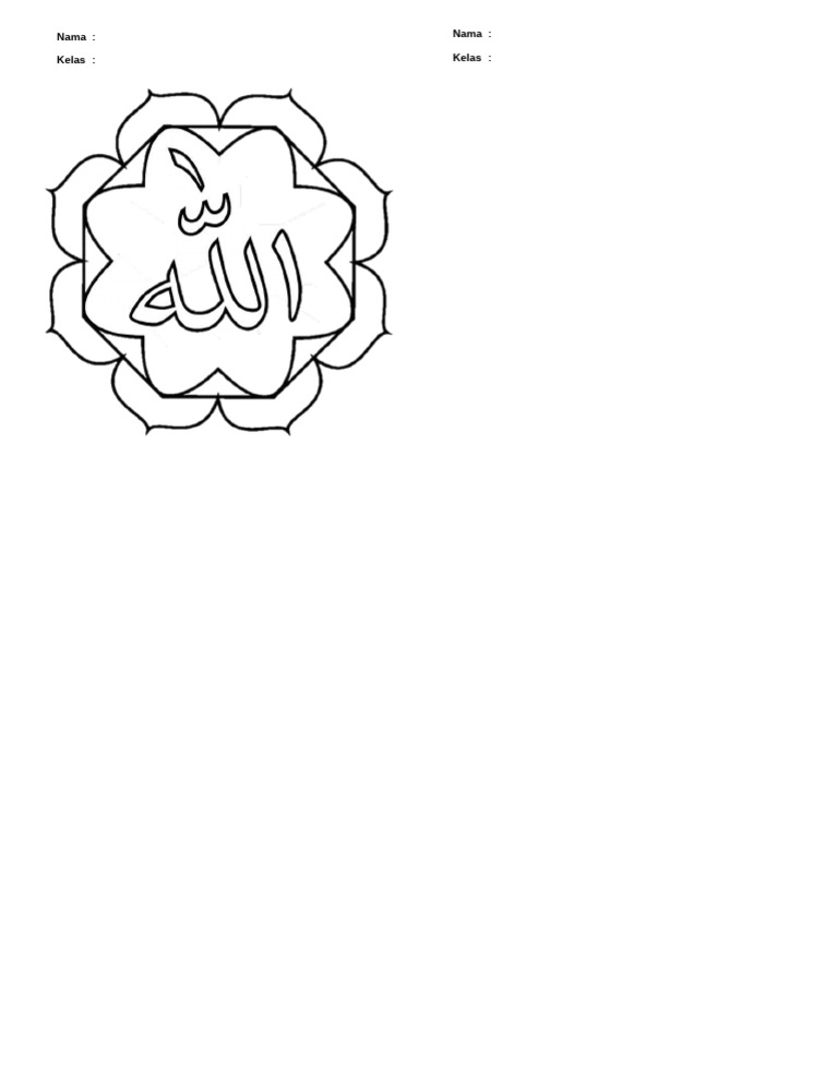 Mewarnai Kaligrafi Allah | PDF