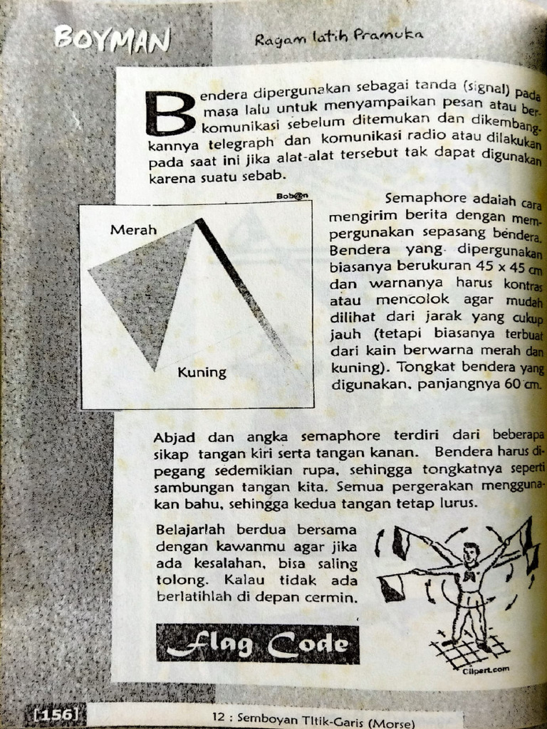 Semaphore | PDF