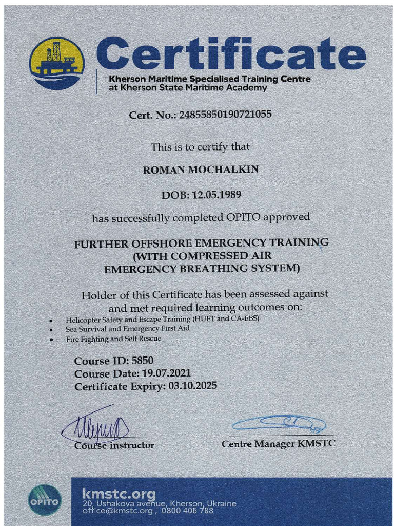 2E Roman - FOET With CA-EBS | PDF