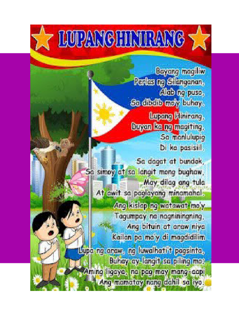 Printed Front Deco | PDF