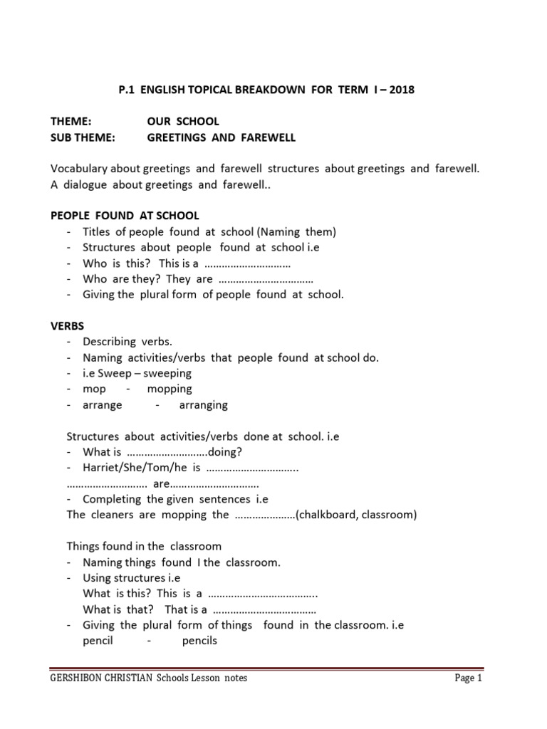 P - 1 English Notes 2016 | PDF