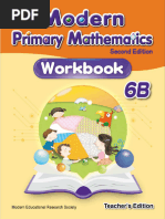 Kumon Level K Math Test | PDF