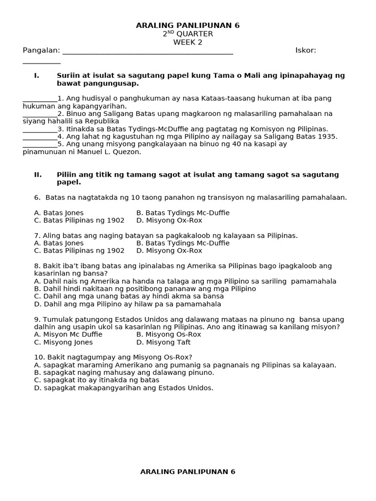 2 Quarter Week 2 Pangalan: - Iskor | PDF | Philippines | Politics