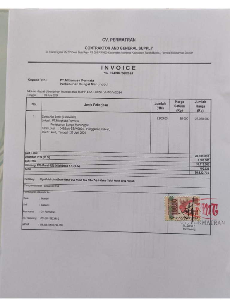 Perma Trans Mge | PDF
