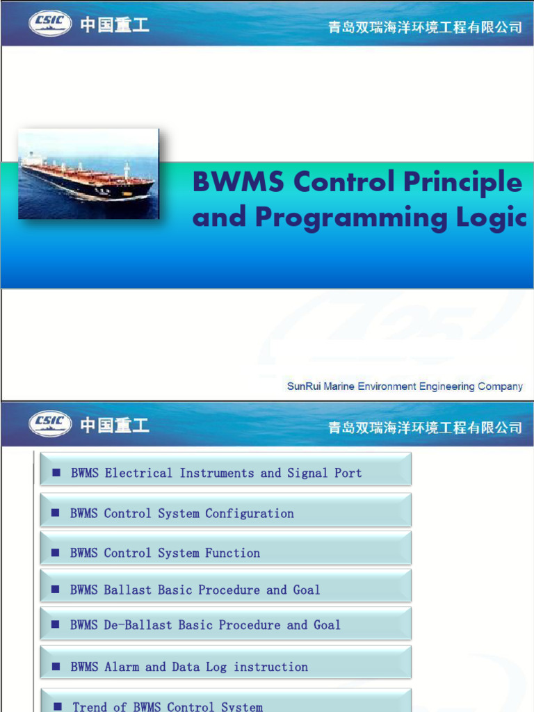 BWMS Control Principle and Programming Logic | PDF | Input/Output | Pump