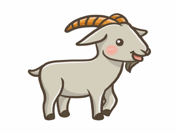 GOAT | PDF