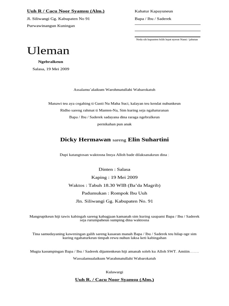 Uleman 1 | PDF