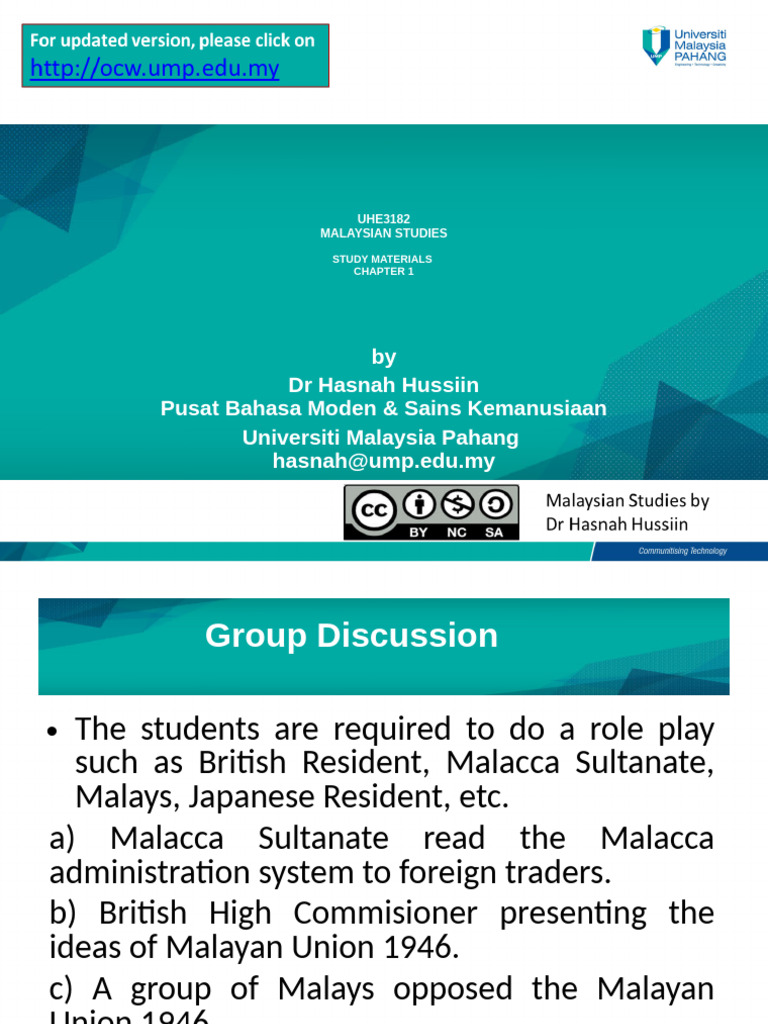 Ocw Template - Study Materials Chapter 1 | PDF