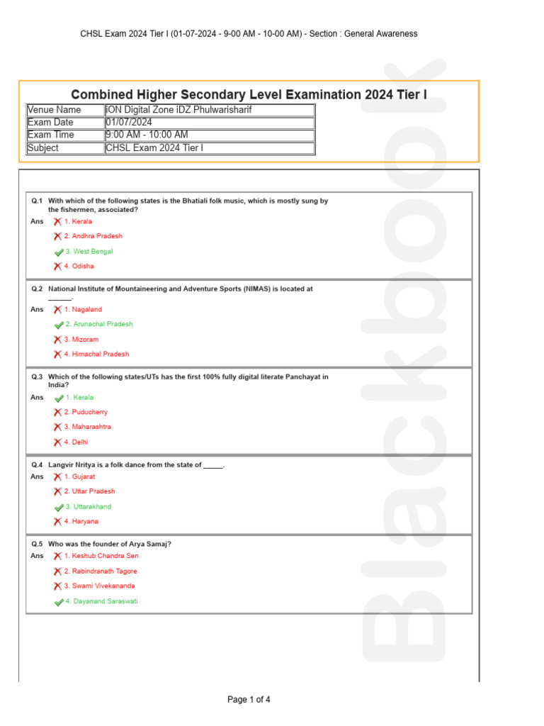 General Awareness - CHSL24 - ENGLISH - Qmaths | PDF