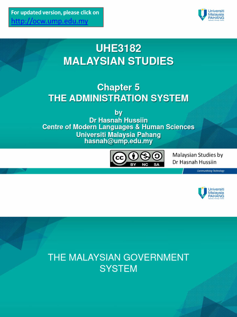 OCW Template - CHAPTER 5 THE ADMINISTRATION SYSTEM | PDF