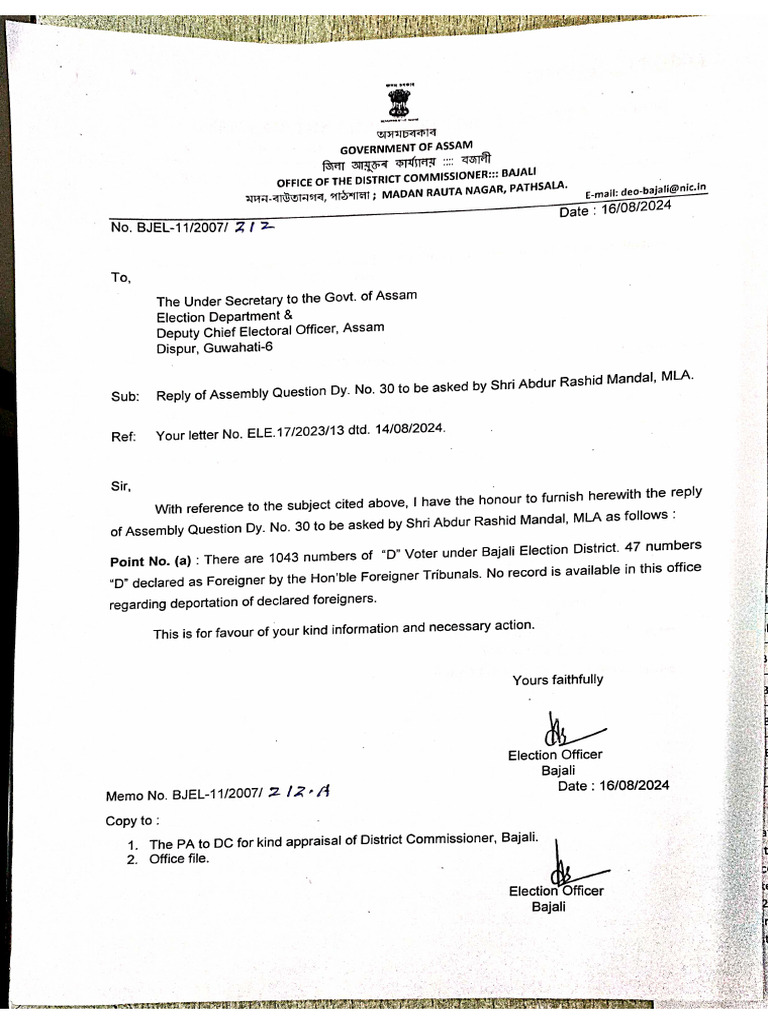 Assembly Questions | PDF