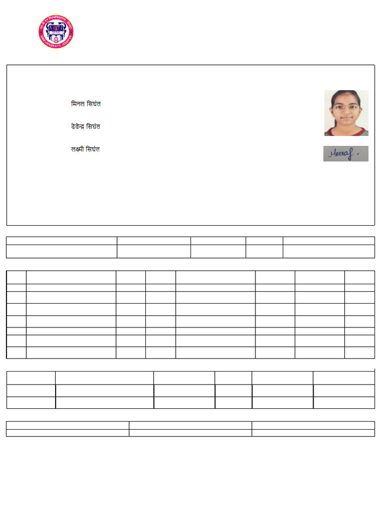 Examination Form | PDF