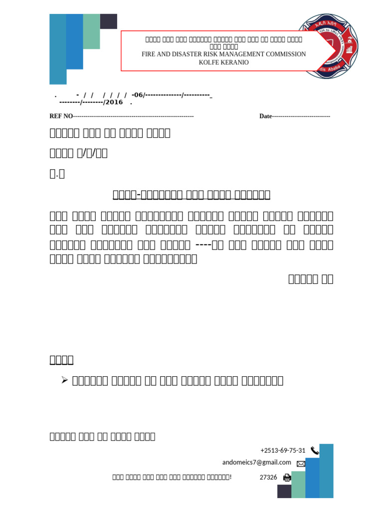 2017 New Letter Head | PDF