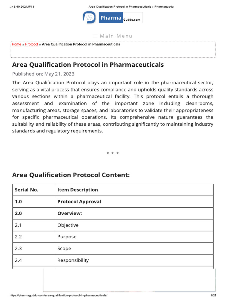 Area Qualification Protocol in Pharmaceuticals Pharmaguddu | PDF