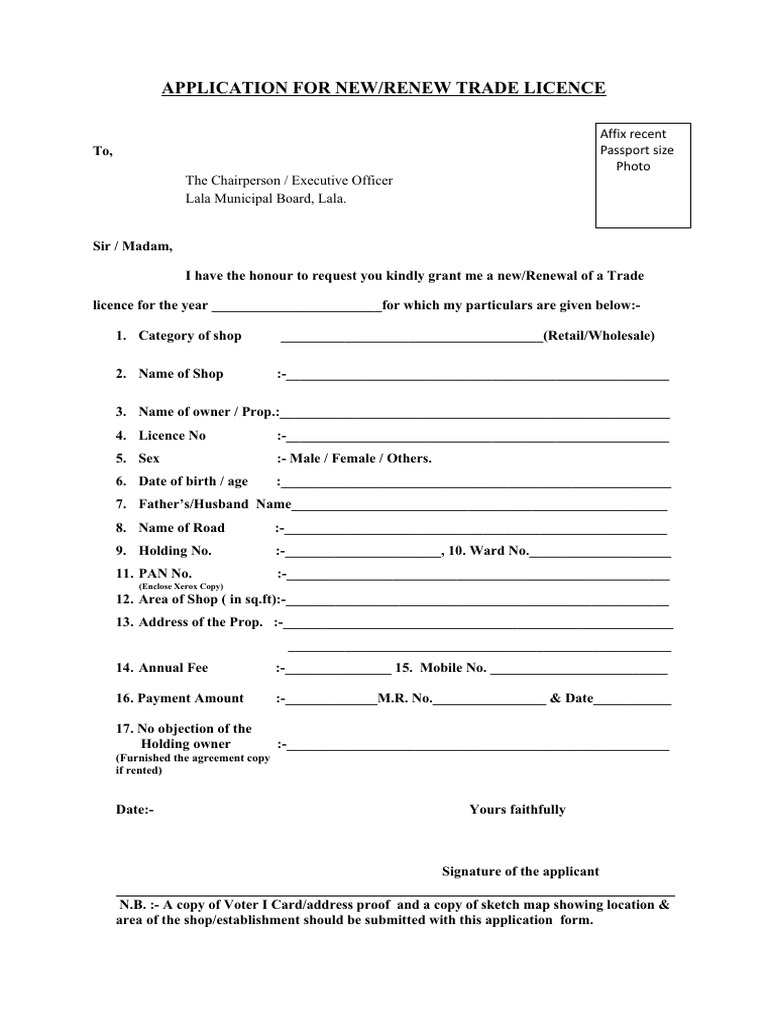 Trade Licence Form 1 | PDF