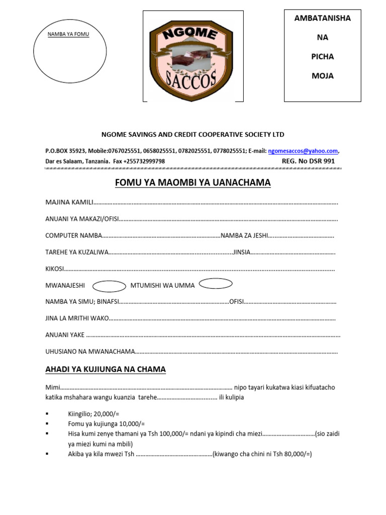 Fomu Ya Kujiunga Uanachama | PDF