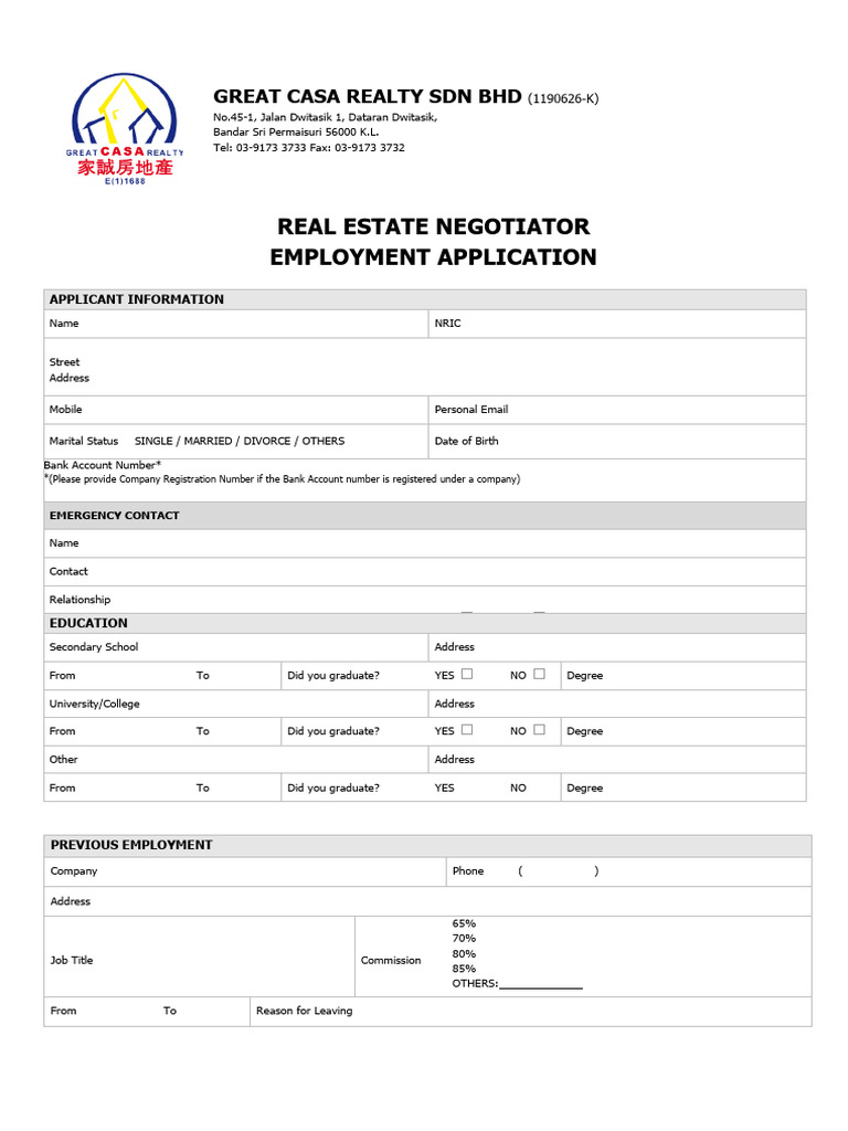 New Ren Application Form | PDF | Data | Privacy