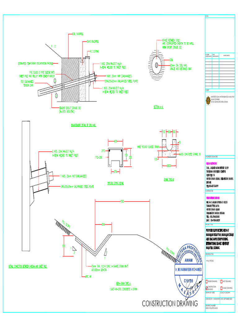 Detail Drawing | PDF