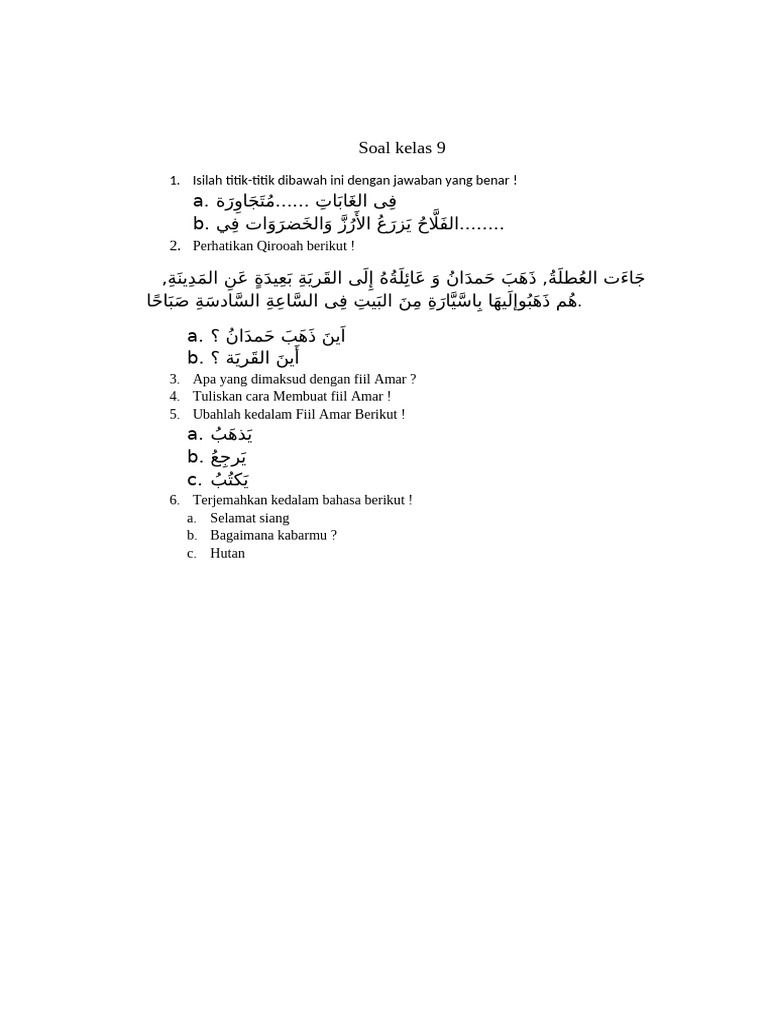 Soal Kelas 9 Uts | PDF