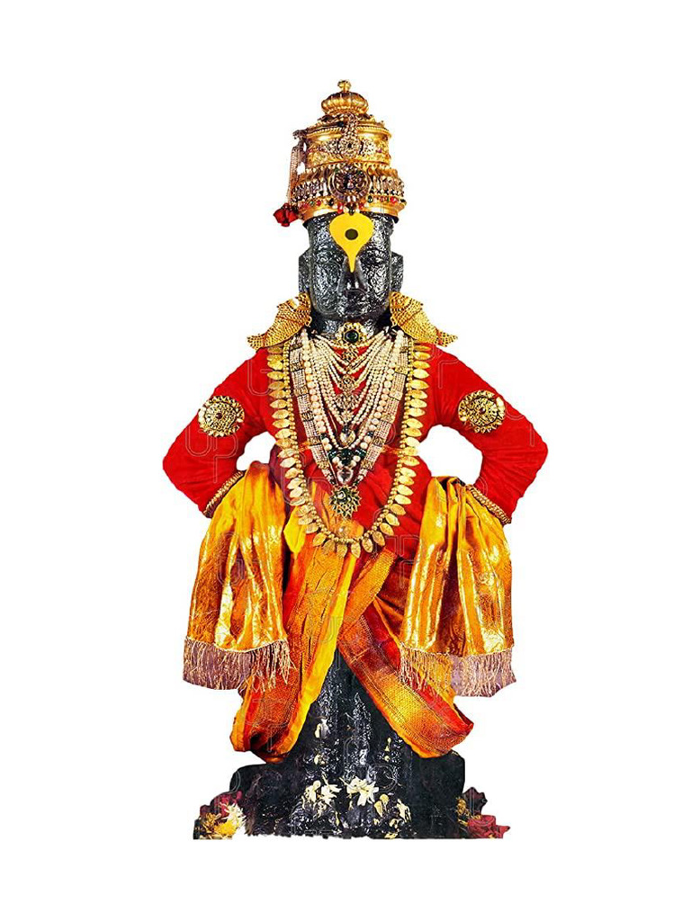 Vitthal | PDF