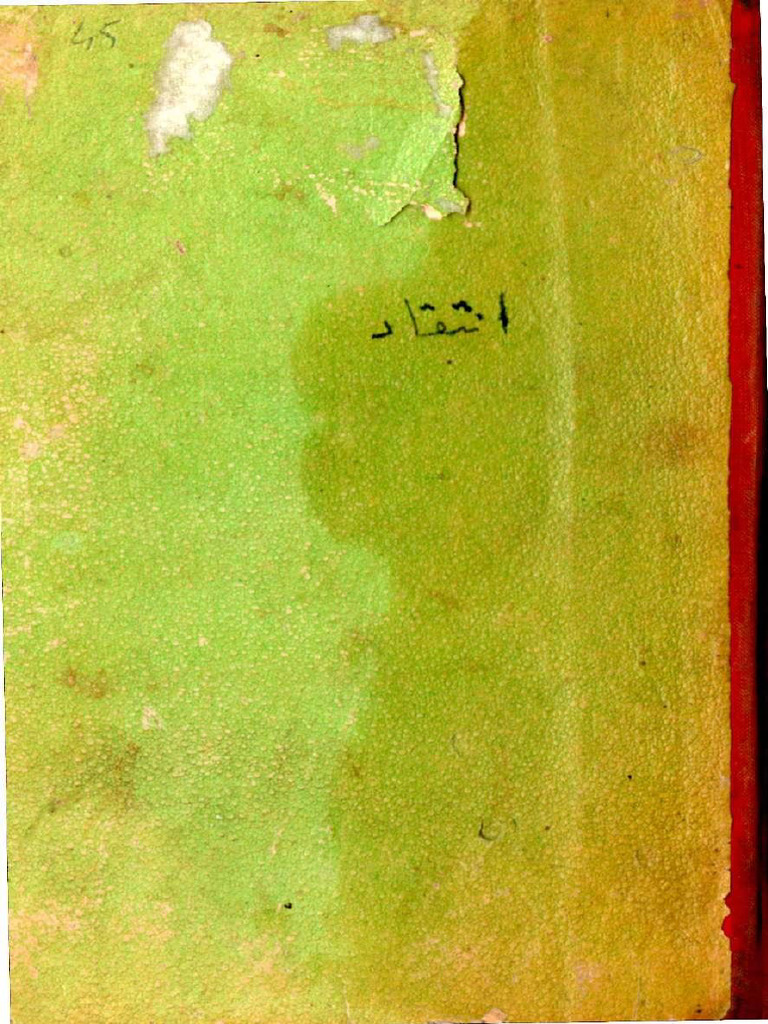 Beşir Fuad - Muallim Naci - İntikad - (MGB 00020) | PDF