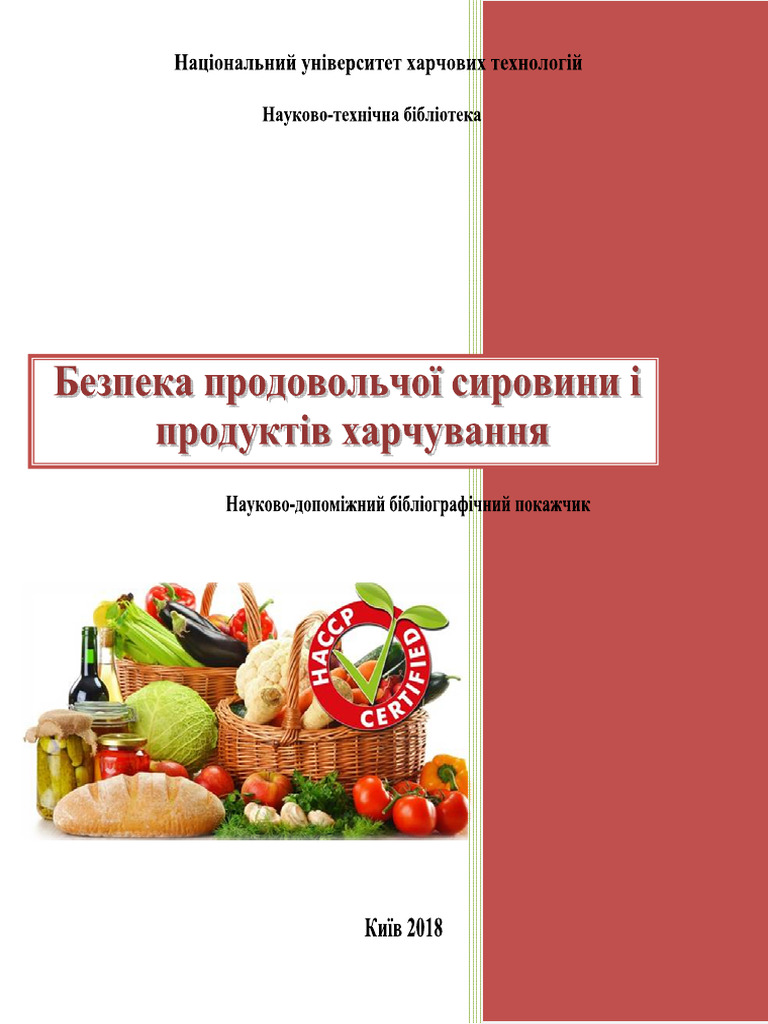 Food Safety | PDF