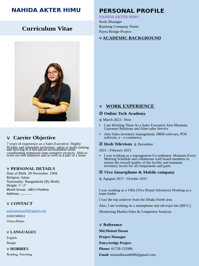 CV For Himu | PDF