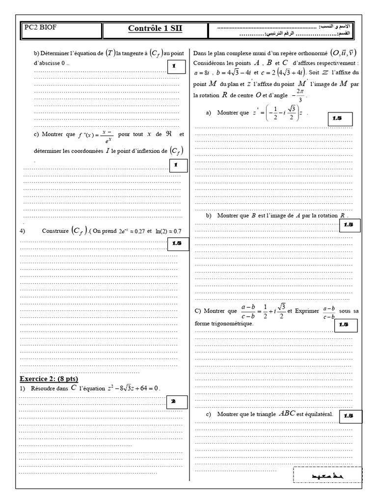 Devoir 1 2 Eme Biof SII 2023-2024 | PDF