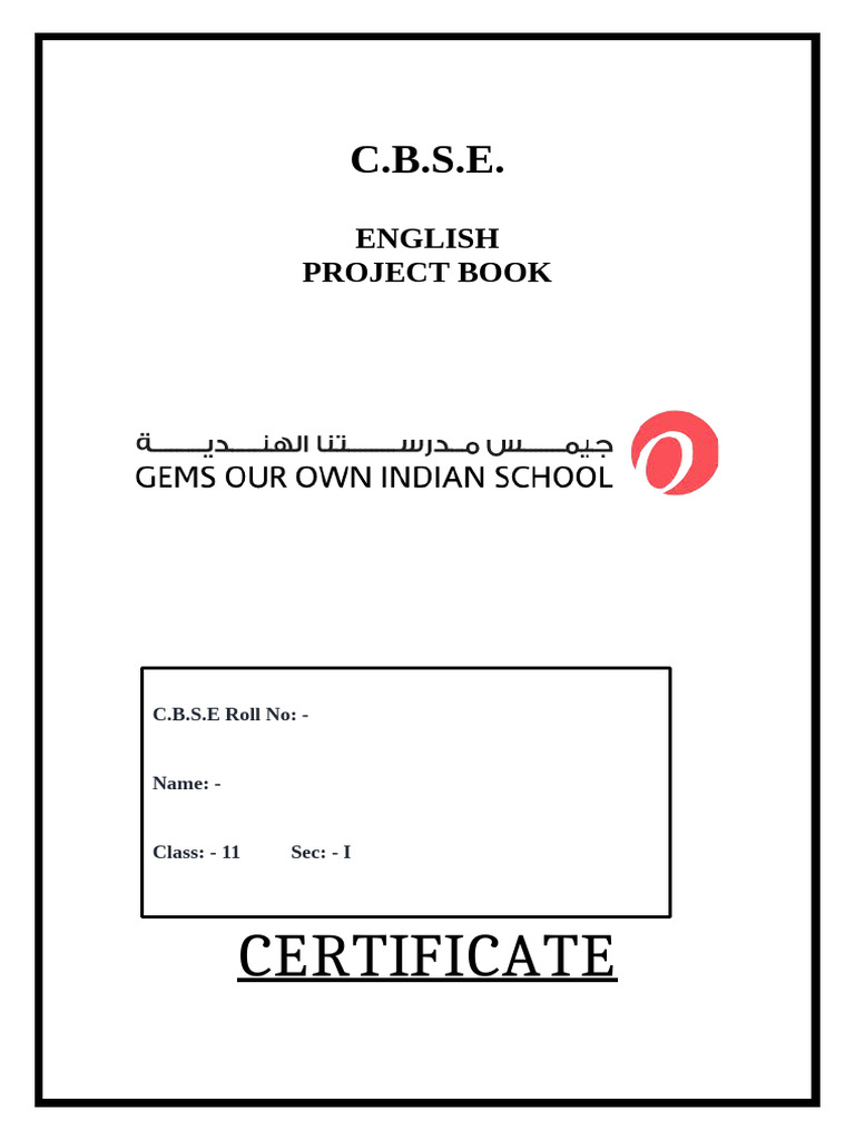 Eng Project - Form | PDF