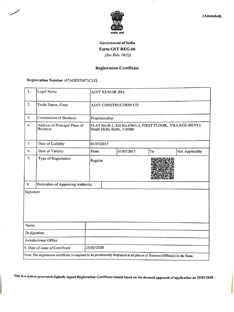GST Registration Certificate | PDF
