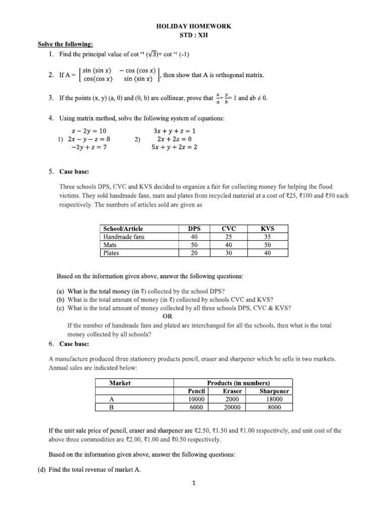 HHW Maths | PDF