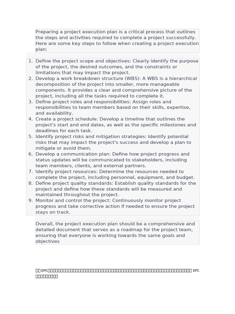 Preparing A Project Execution Plan | PDF