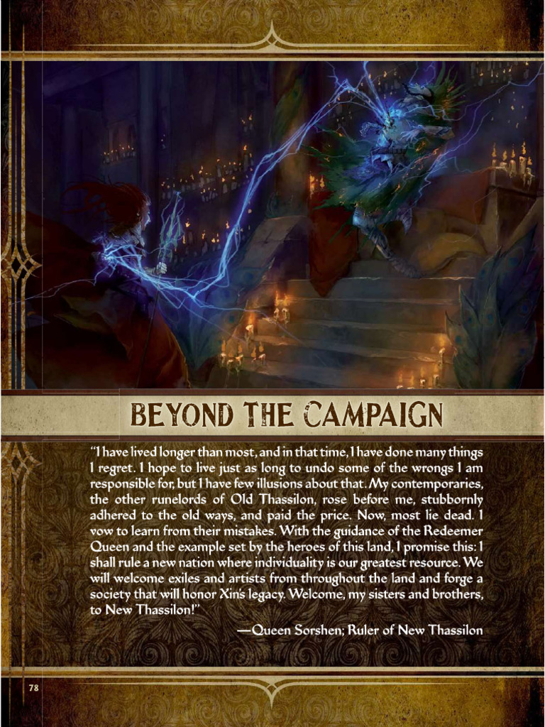Beyond Return of The Runelords | PDF