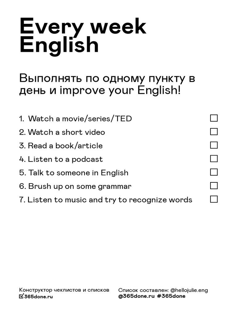 Check - list Weekly English challenge | PDF