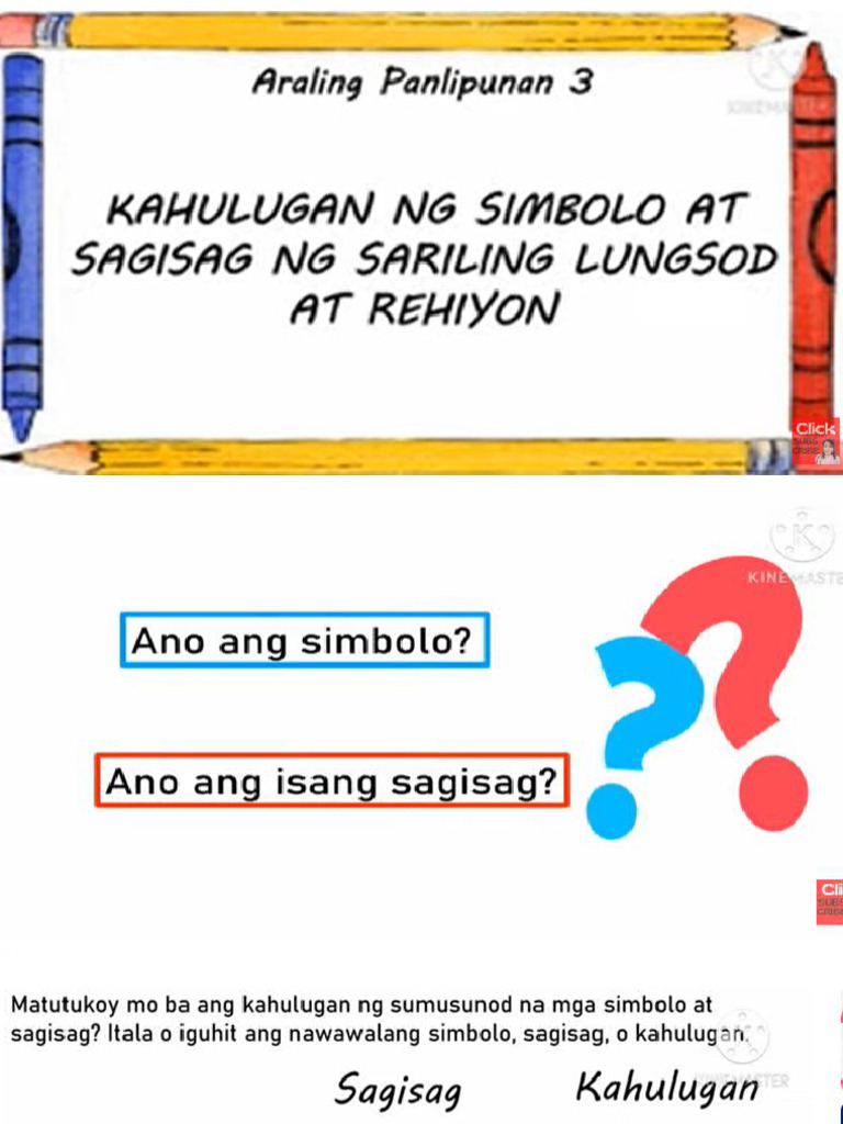 Kahulgan NG Simbolo | PDF