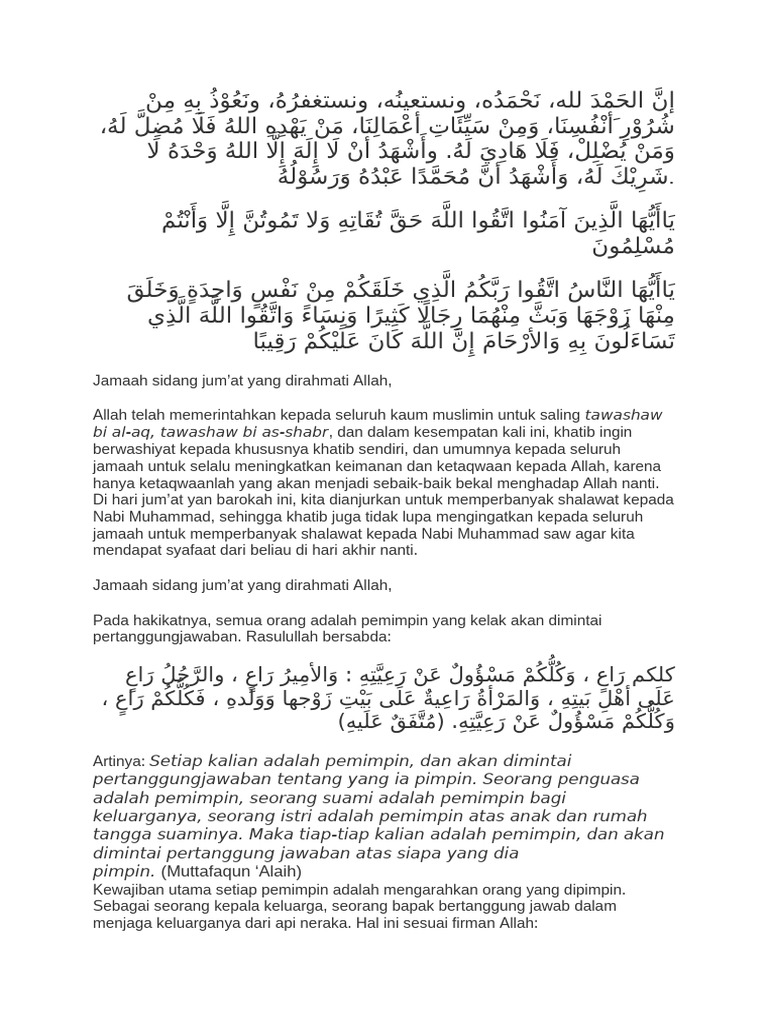 Khutbah Jum'at TRP | PDF