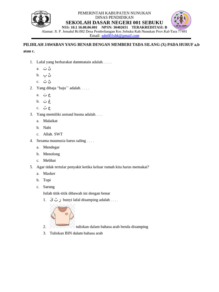 Soal PTS SMT Genap 2024 | PDF