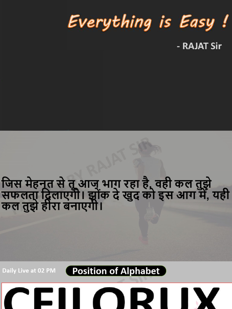 Coding Decoding 1 | PDF