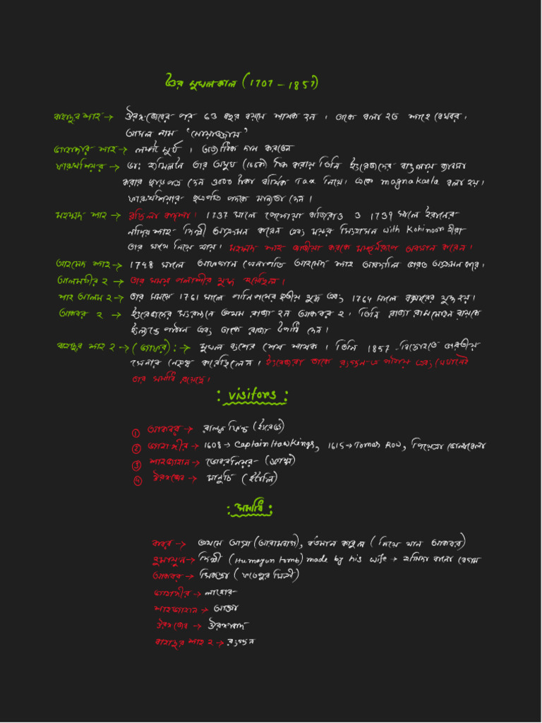 Letter Mughal - (1707 - 1857) | PDF